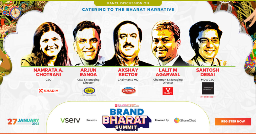 Mr. Arjun Ranga at Brand Bharat Summit 2022 - NRRS